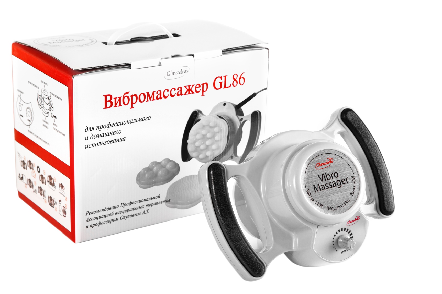 Вибромассажер GL86 Главздрав